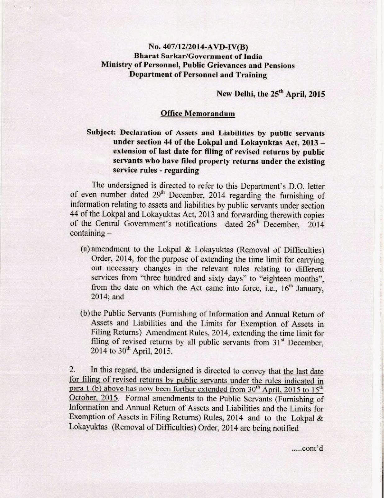 ALL INDIA CENTRAL EXCISE AND SERVICE TAX MINISTERIAL OFFICERS ...