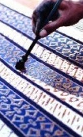 Karena Hari Batik, Motif Geblek Renteng Naik Daun - BATIK MODIF