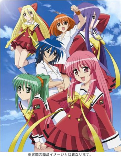 The Land of Obscusion: Home of the Obscure & Forgotten: "Half-Way There ...