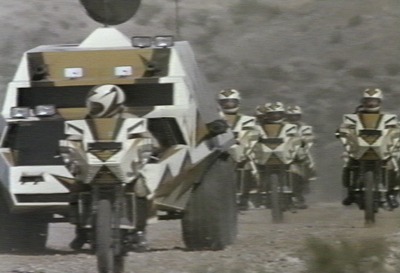 Gamer Architect: Mega Force, the game.