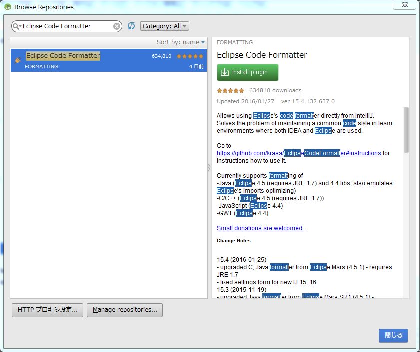 株式会社ジェニシス 技術開発事業部ブログ: 【AndroidStudio】フォーマッター設定(Eclipse Code Formatter) 株式会社ジェニシス 技術開発事業部ブログ: 【AndroidStudio】フォーマッター設定(Eclipse Code Formatter)