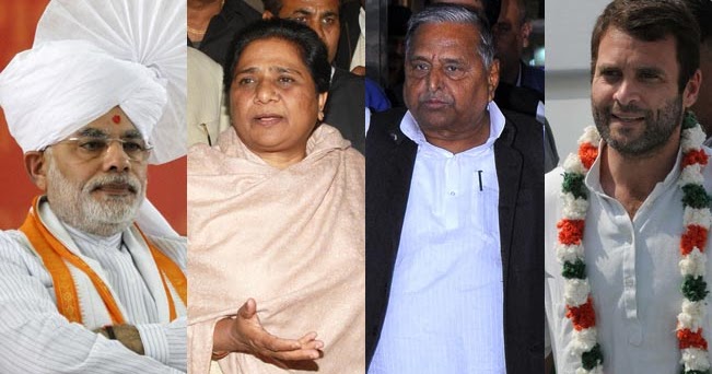 Election in India : UP Election Live Updates Uttar Pradesh polls 2017 ...