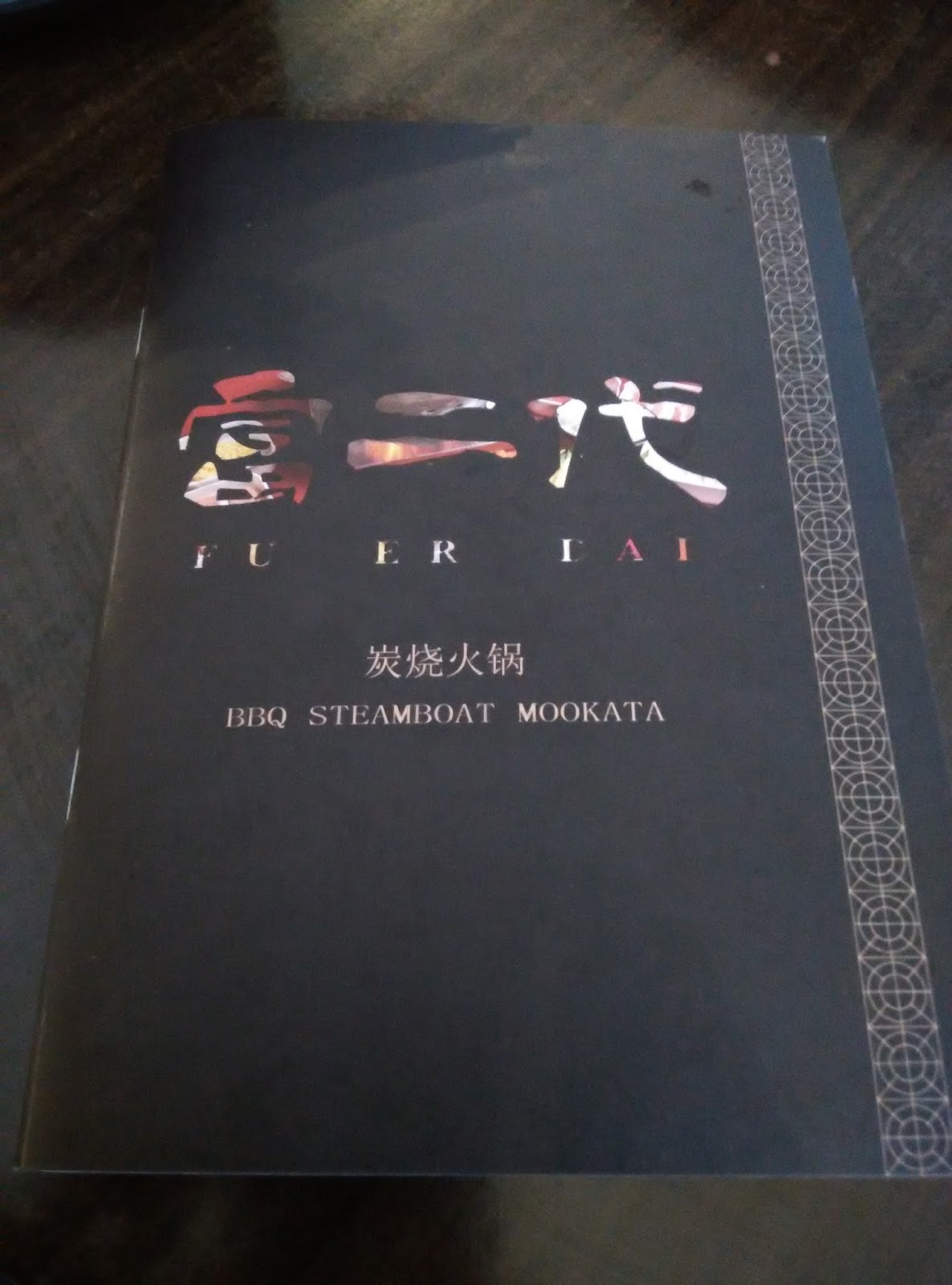 It's About Food!!: Dim Sum & Steamboat @ Fu Er Dai 富二代