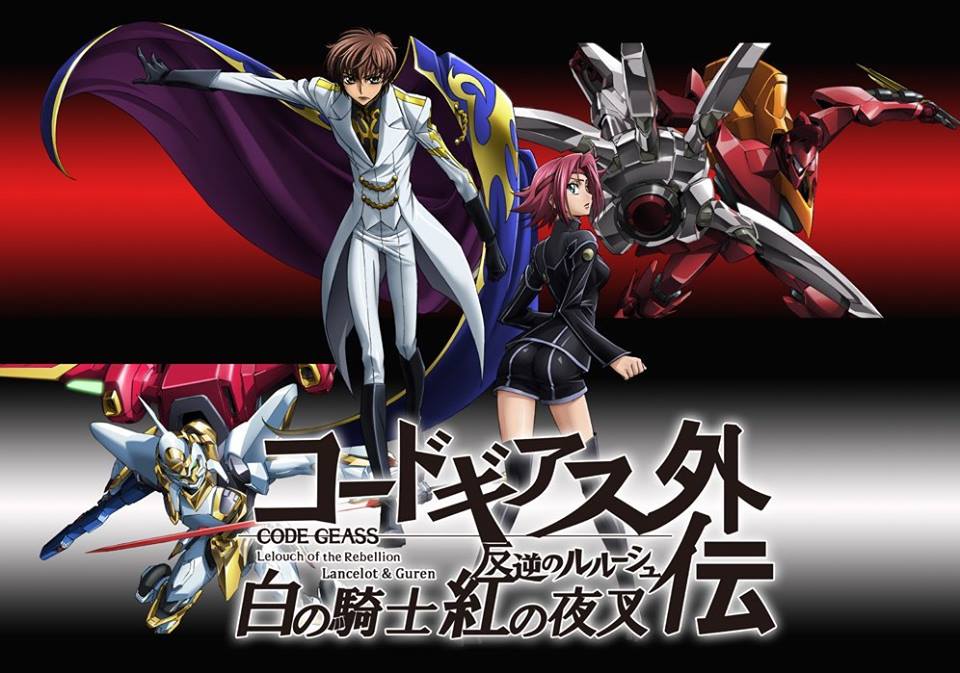 Vuelve Code Geass!!! | La mejor información sobre tus personajes favoritos