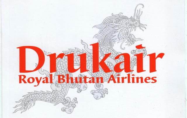 History of All Logos: Drukair Logo History