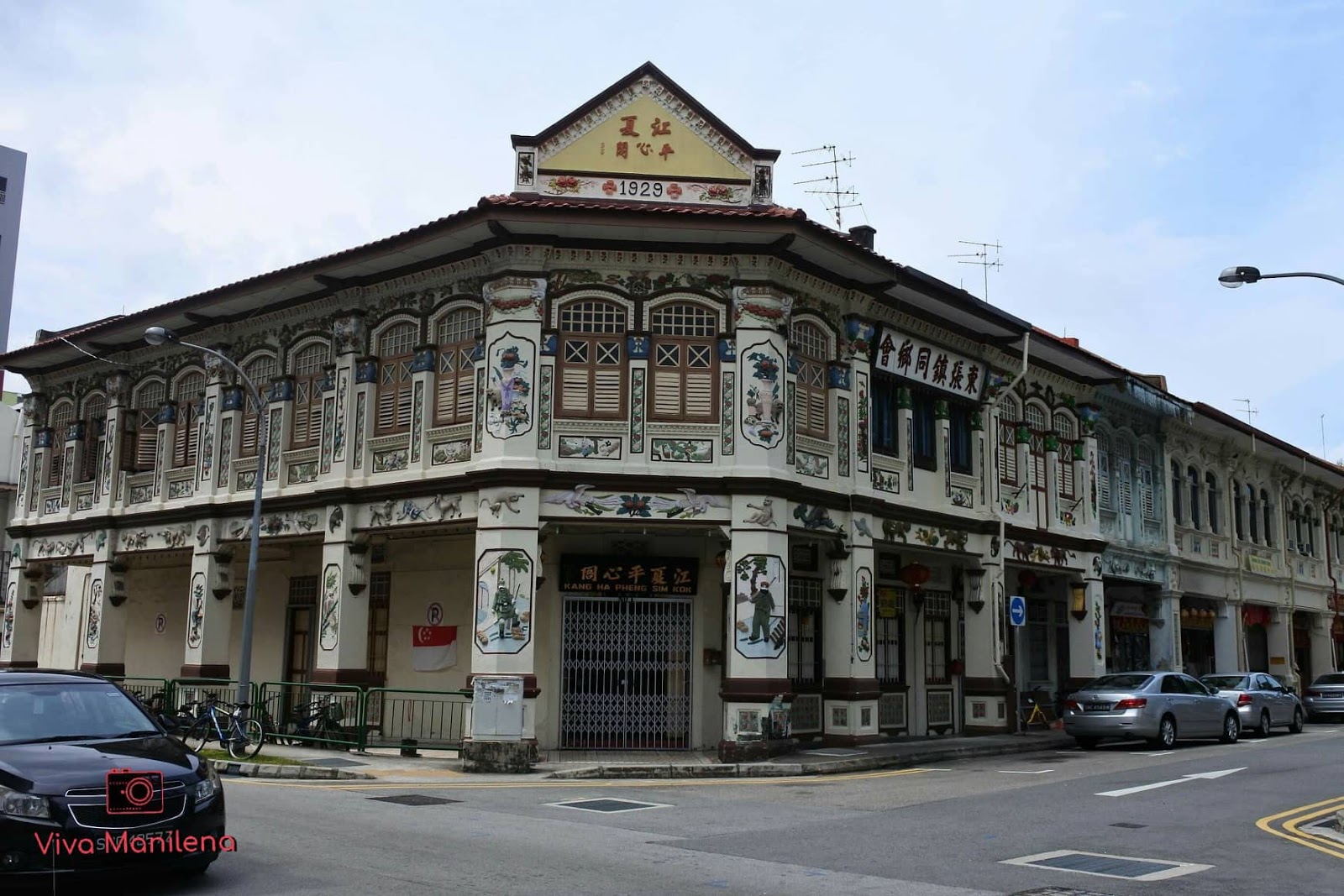 LENS CAP: Singapore's Geylang District ~ Viva Manilena