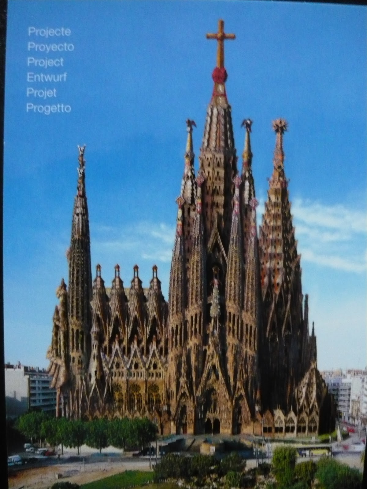 UNESCO sites around the world: SPAIN: Works of Antoni Gaudí