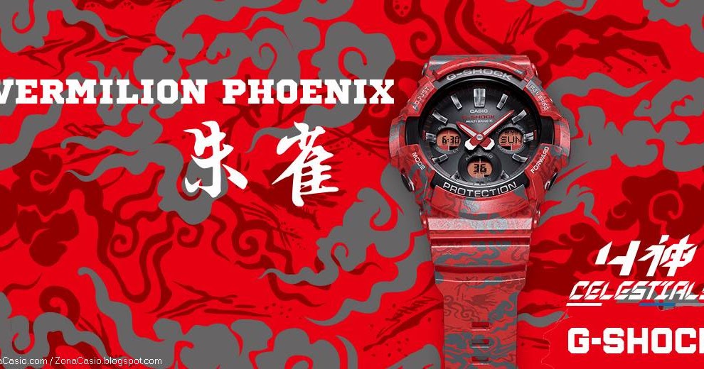 Zona Casio: Vermilion Phoenix, el tercer modelo de las Celestial Guardian