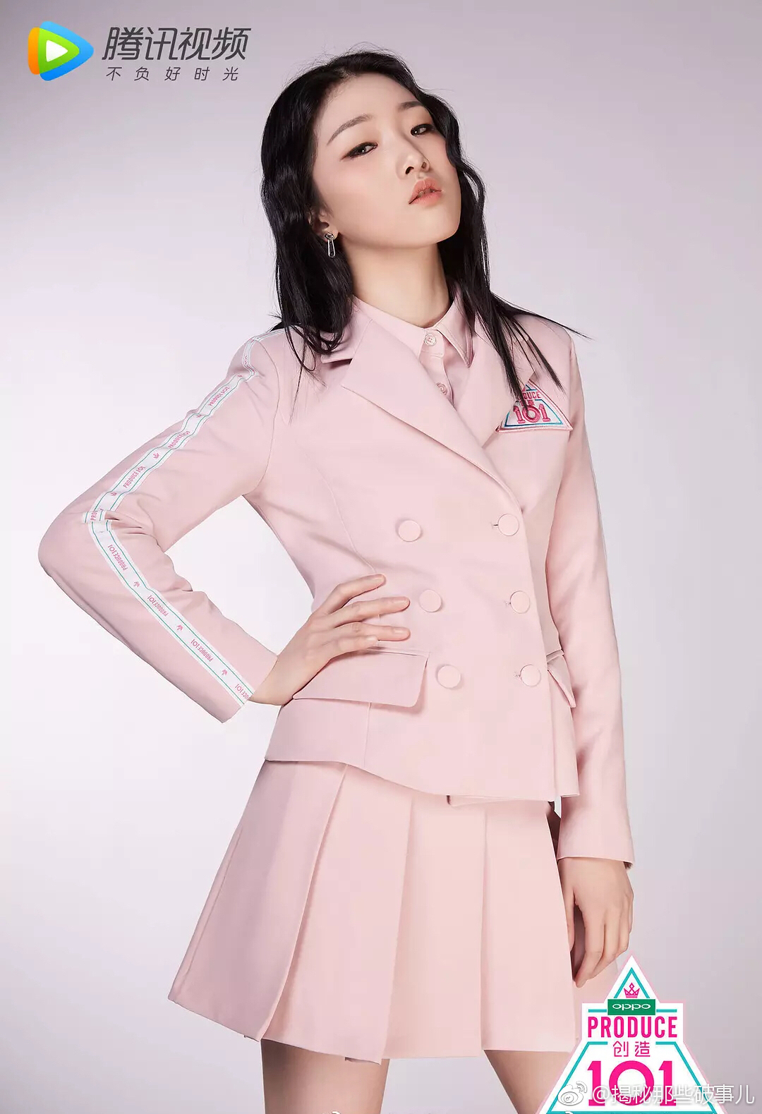 weibo go: Produce 101: Yamy has ugly features but she’s still attractive overall