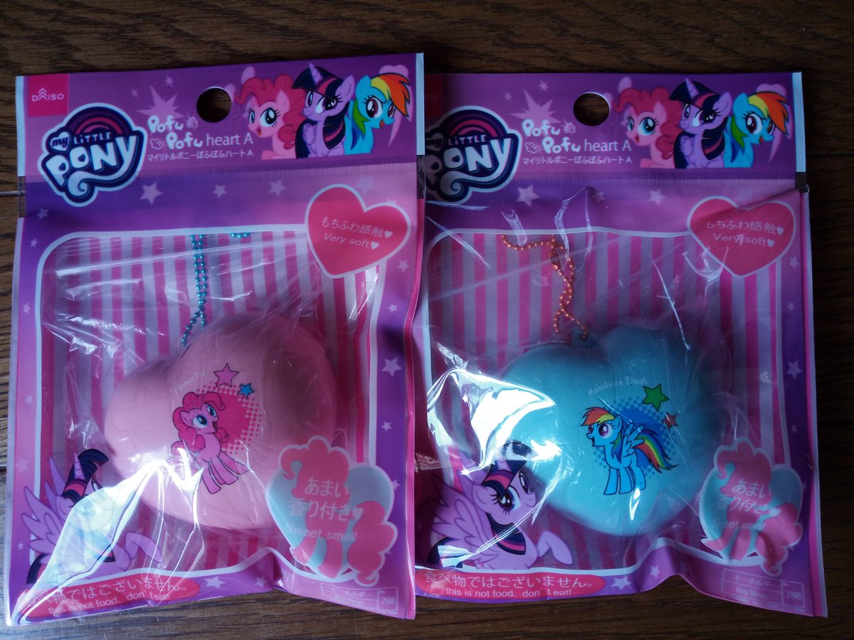 Claire's Japan and Daiso Launch MLP Lines | MLP Merch