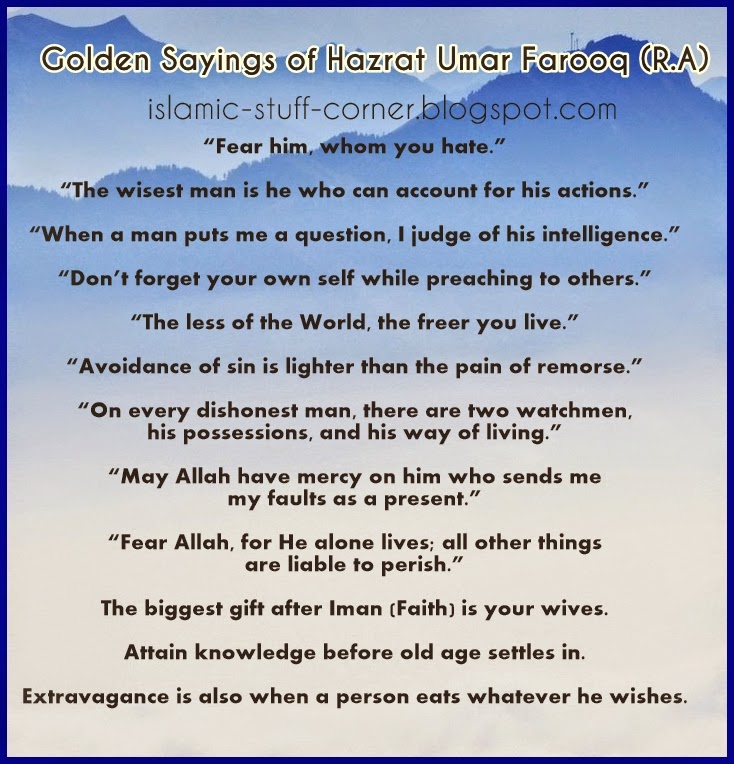 Hazrat Usman Quotes In English