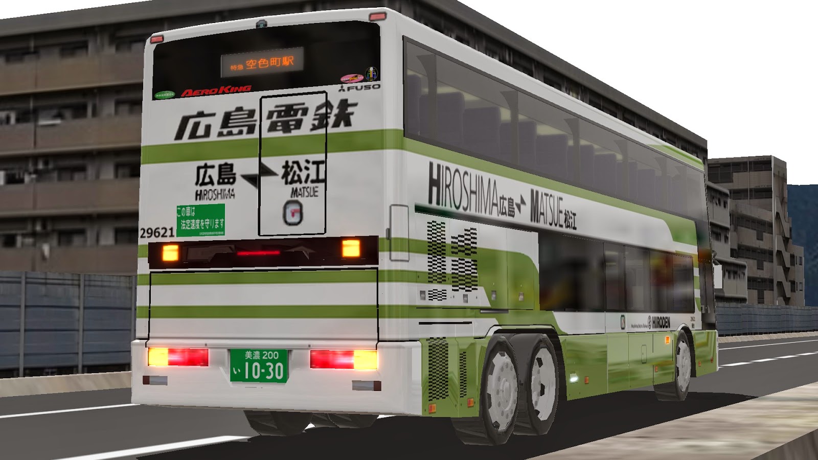 kinoha log: aero king MMDモデル用テクスチャの移植。