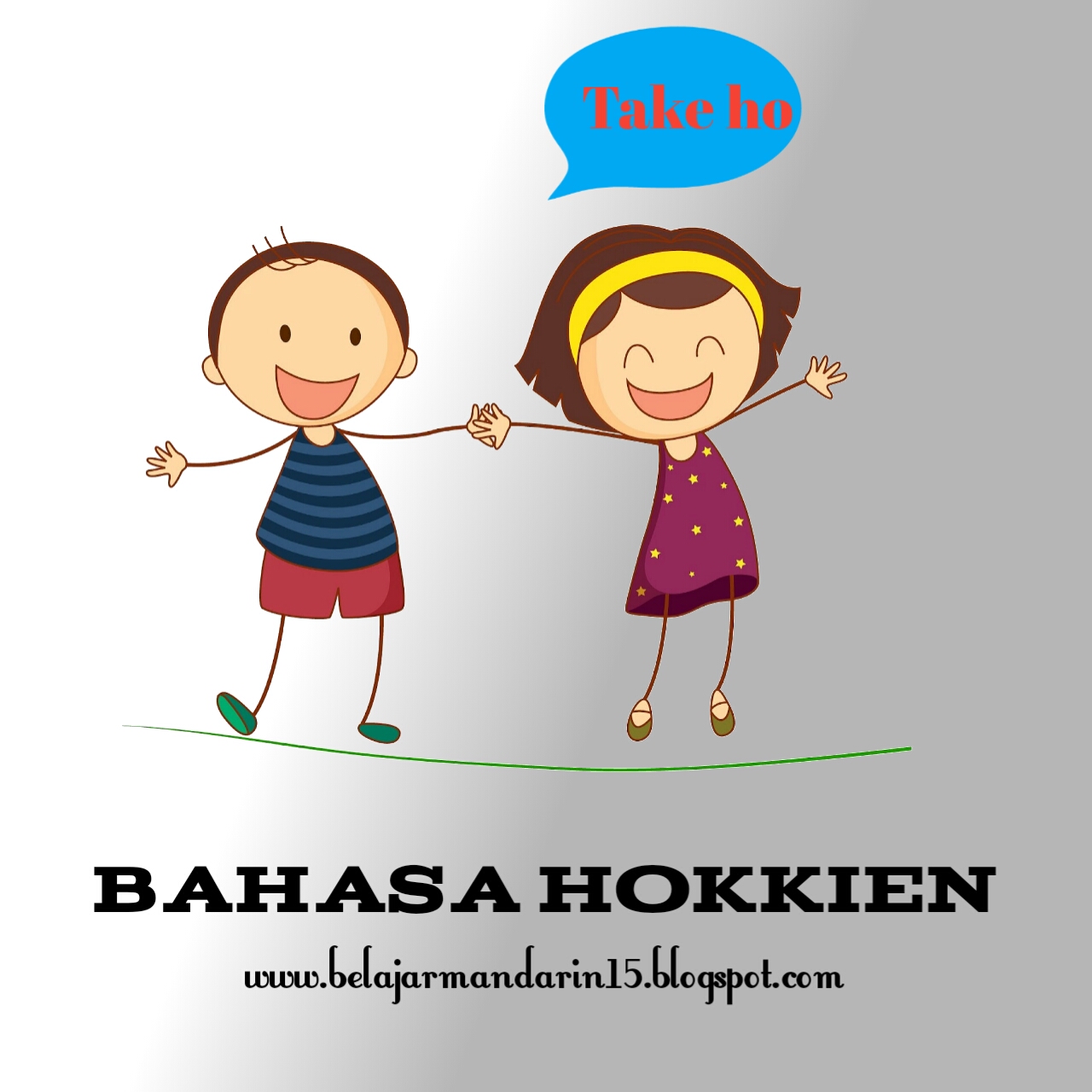 Mengenal Bahasa Hokkien / Taiyu - BELAJAR MANDARIN Mengenal Bahasa Hokkien / Taiyu - BELAJAR MANDARIN