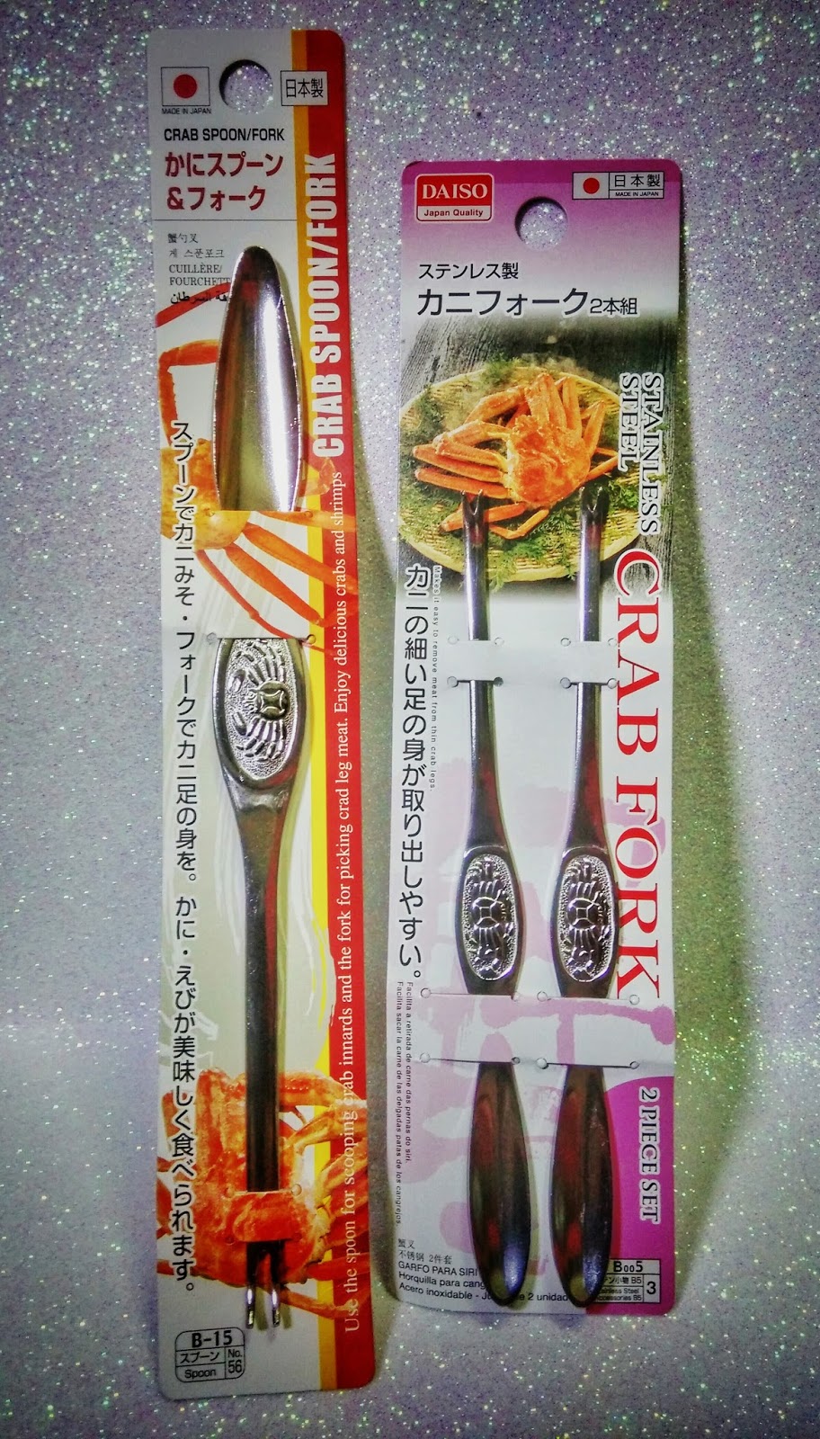 Gostan Sikit: A Daiso kitchen and cookware post