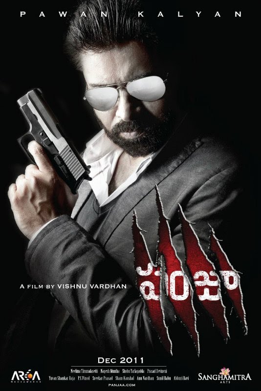Panja HQ Wallpapers, Panja Telugu Movie Gallery, Panja Telugu Cinema Stills