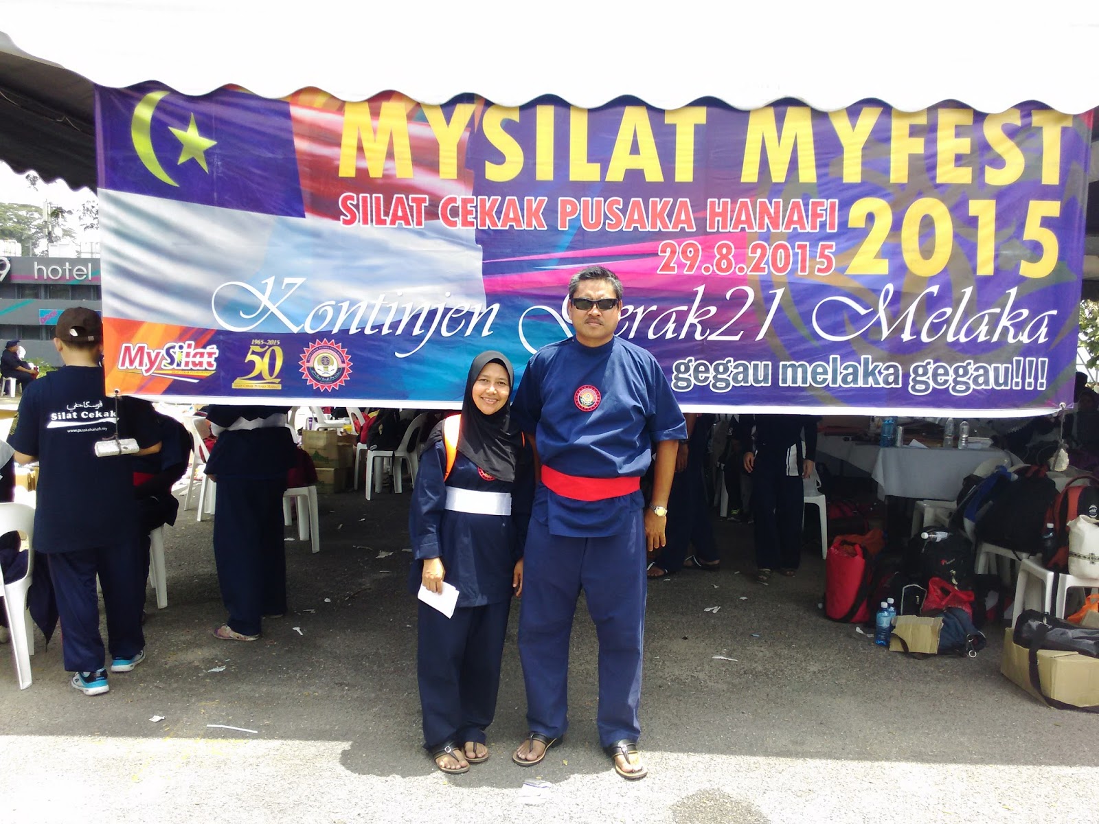 SMKGB BERSAMA SILAT CEKAK PUSAKA HANAFI CIPTA GUINNESS WORLD OF RECORD ...
