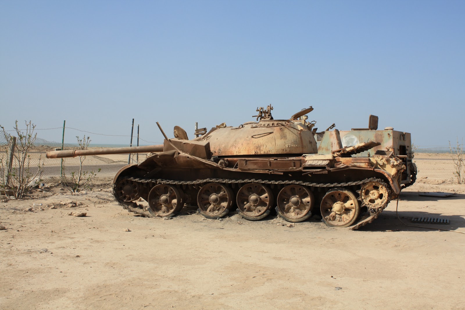 Mary Jo's Life Has Finally Begun: The Tank Graveyard Failaka Island