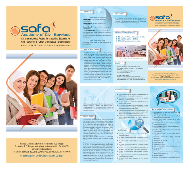 Eyeshot advt: Print Design