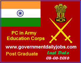 INDIAN ARMY RECRUITMENT 2016 FOR ARMY EDUCATION CORPS