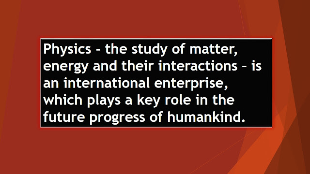 Physics Blog: January 2016