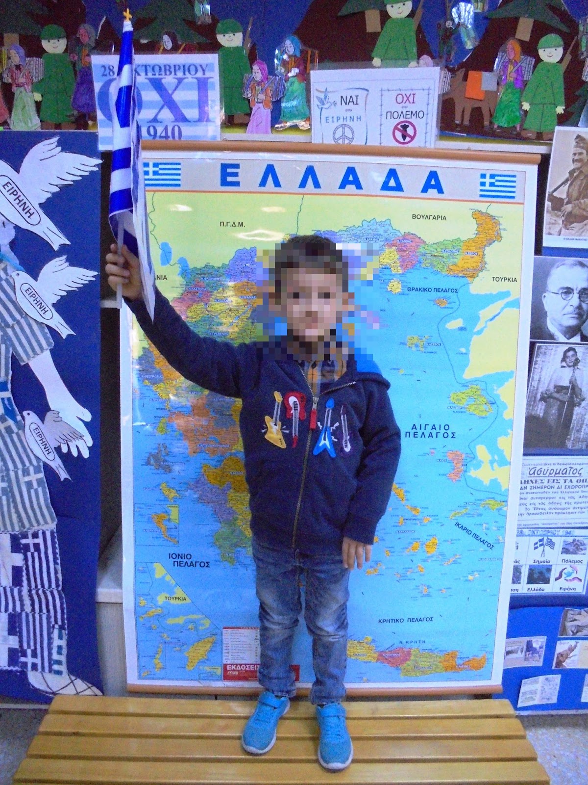 ΝΗΠΙΑΓΩΓΕΙΟ ΜΠΑΡΑΣ ΤΡΙΚΑΛΩΝ: Η ΓΙΟΡΤΗ ΤΗΣ 28ης ΟΚΤΩΒΡΙΟΥ (2018-2019)