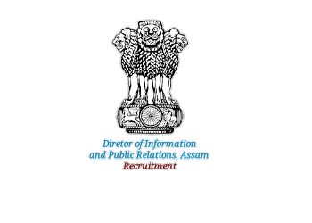 DIPR Assam Recruitment 2018- 49 Technician Posts - PBSM Jobs
