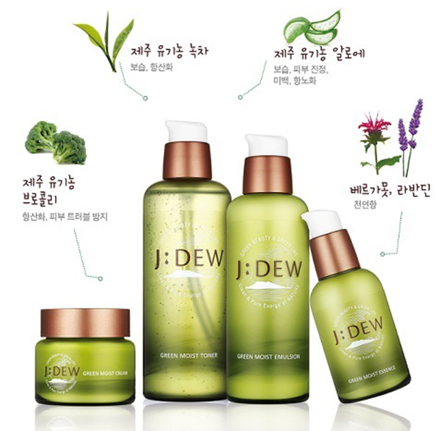 J:DEW Green Moist Cream Review | rolala loves