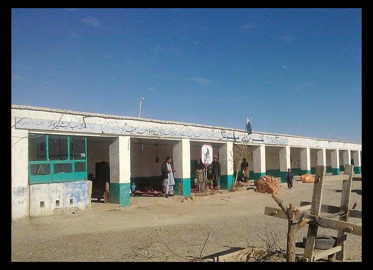 Baluchistan the Incredible Province: Loralai district -Balochistan