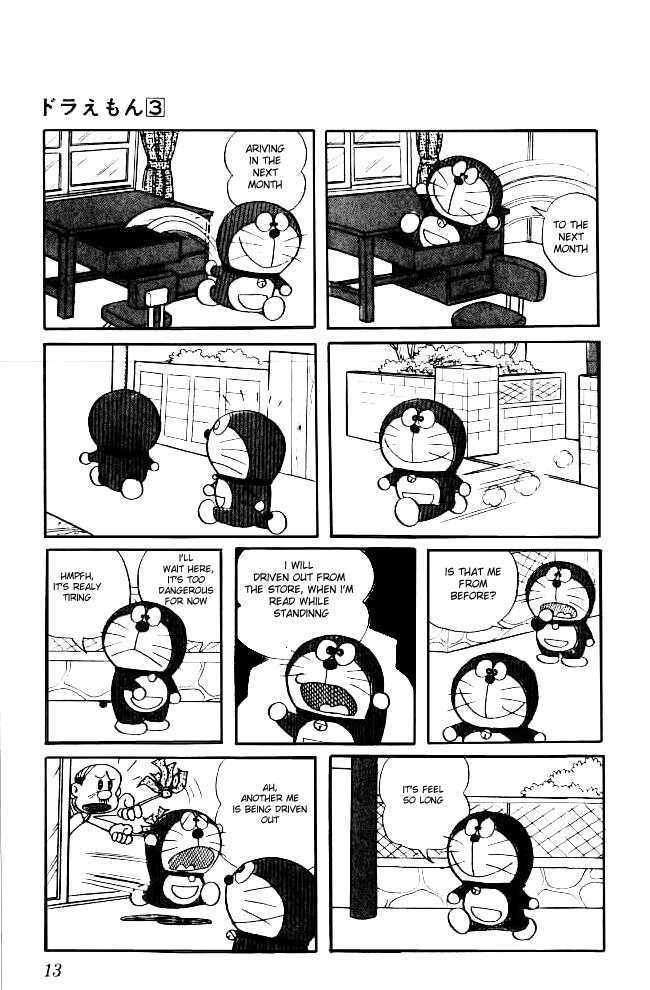 [Doraemon] - 35 - Ayaushi!! Lion Mask | English Manga Kid