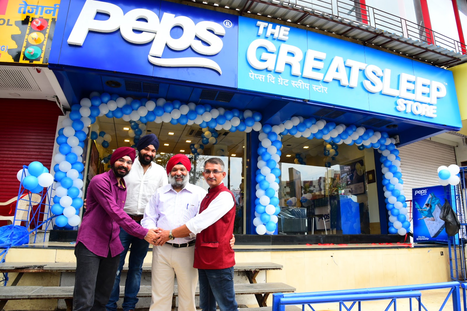 Hindmata Prime News: Peps Industries launches 125th Great Sleep Store ...