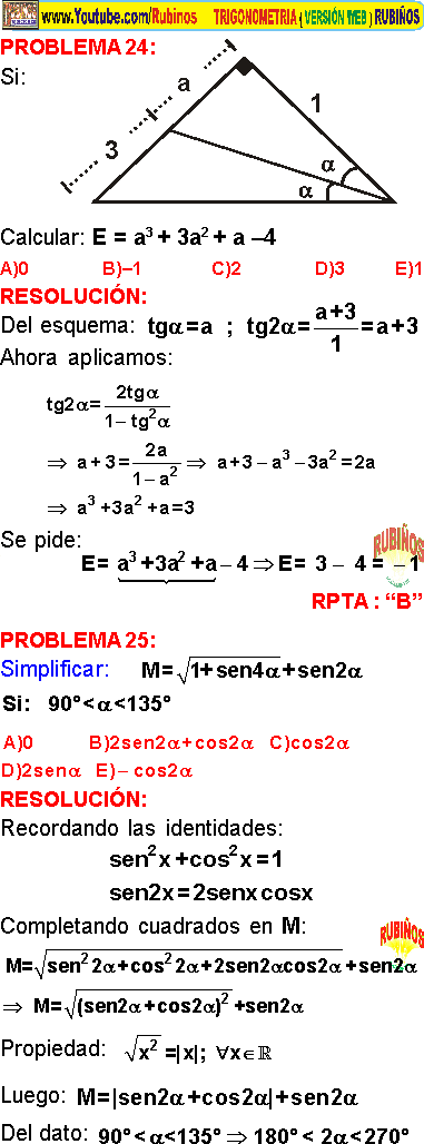 RAZONES TRIGONOMÉTRICAS DE ARCO DOBLE EJERCICIOS RESUELTOS