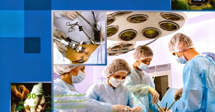 Cirugía: Fundamentos para la práctica clínico-quirúrgica