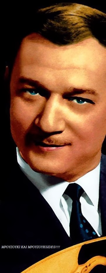 Μανώλης Χιώτης "Άρχοντας ρεμπέτης" | Μπουζούκι Και Μπουζουξήδες.