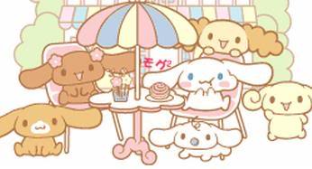 Cinnamoroll And Friends