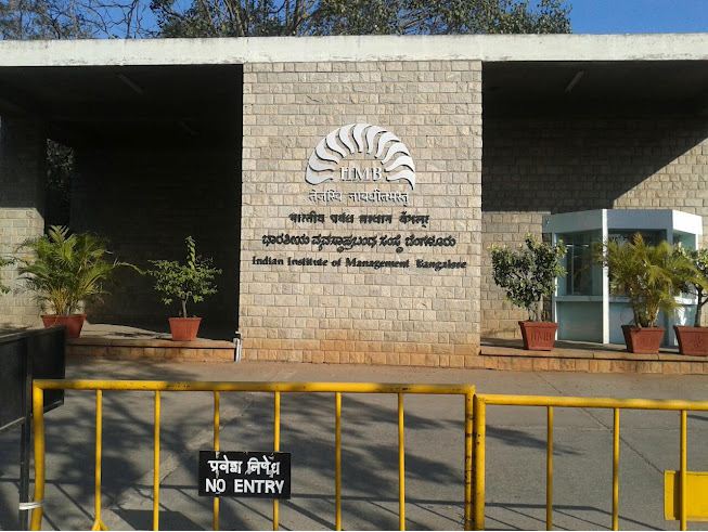 Info Guide India: Indian Institute of Management (IIM) Bangalore, India