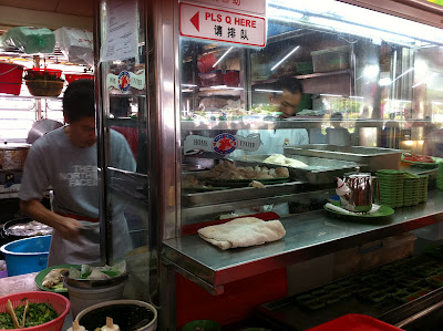 FoodieFC: Ming Kee Chicken Rice & Porridge (Bugis Street) 明记鸡饭粥 (Bishan)
