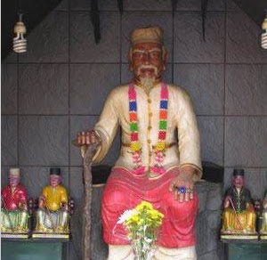 Between Science And Religion: The Malaysian Ruesi: Datuk Kong (拿督公)