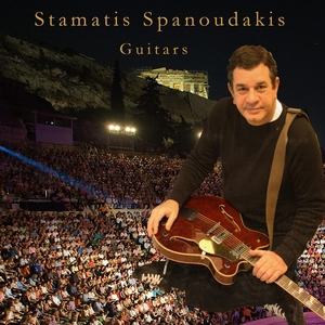 hellas08: STAMATIS SPANOUDAKIS
