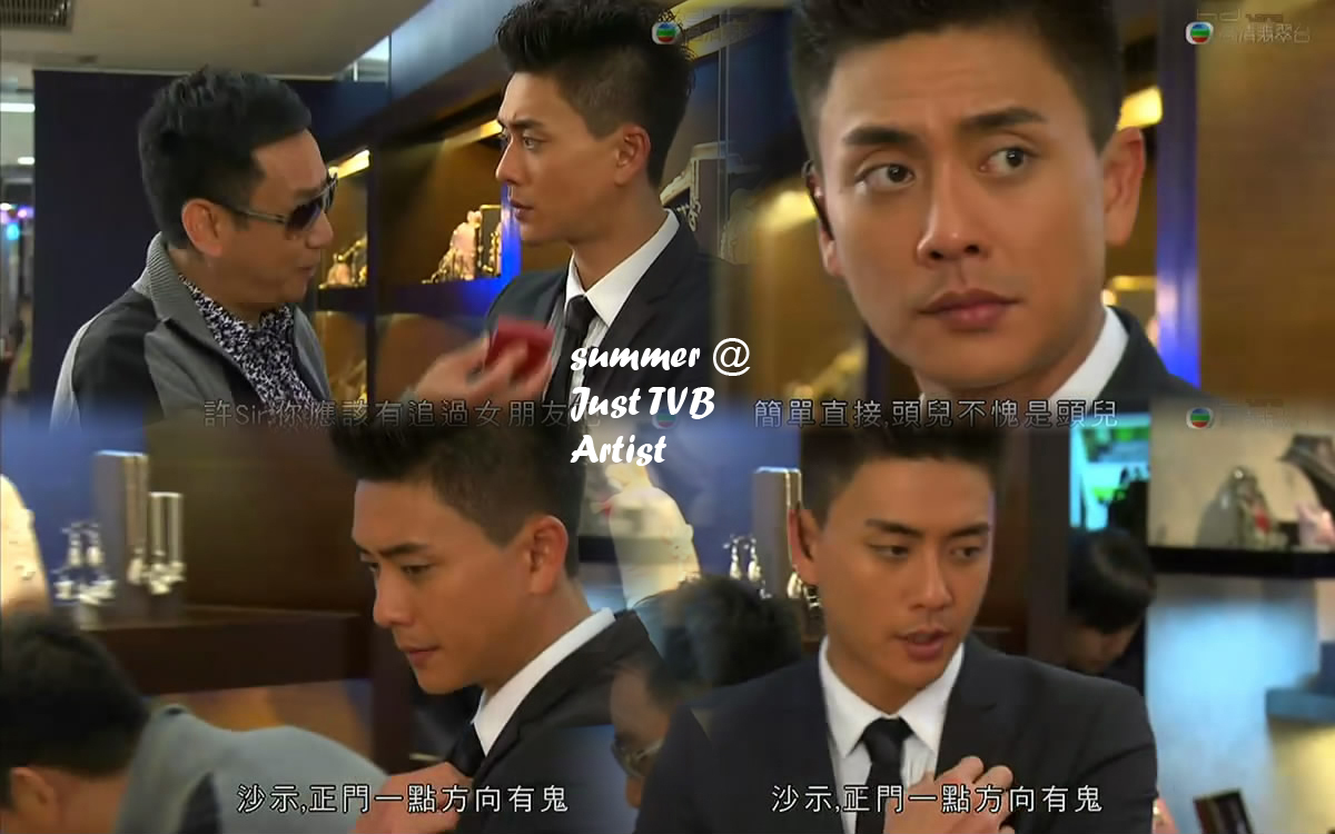 Just TVB Artist: Witness Insecurity - 護花危情 ~ Epi 1 ~ 5 " Linda and Bosco