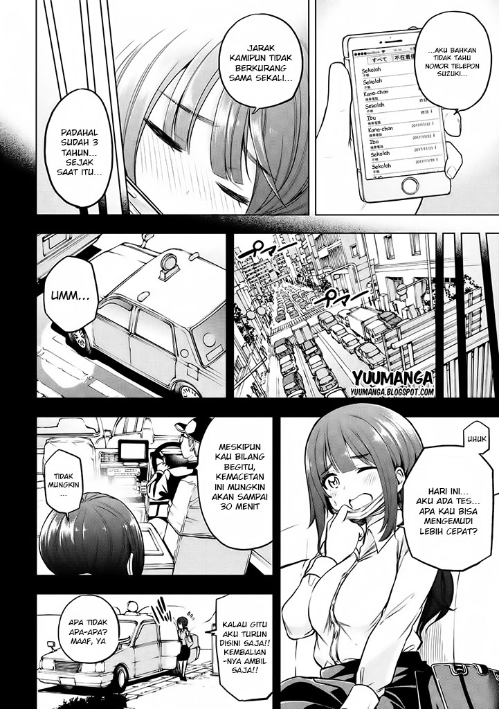 Nande Koko ni Sensei ga!? Chapter 20 - YuuManga