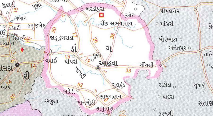 BRC Ahwa: ડાંગ ઇતિહાસ