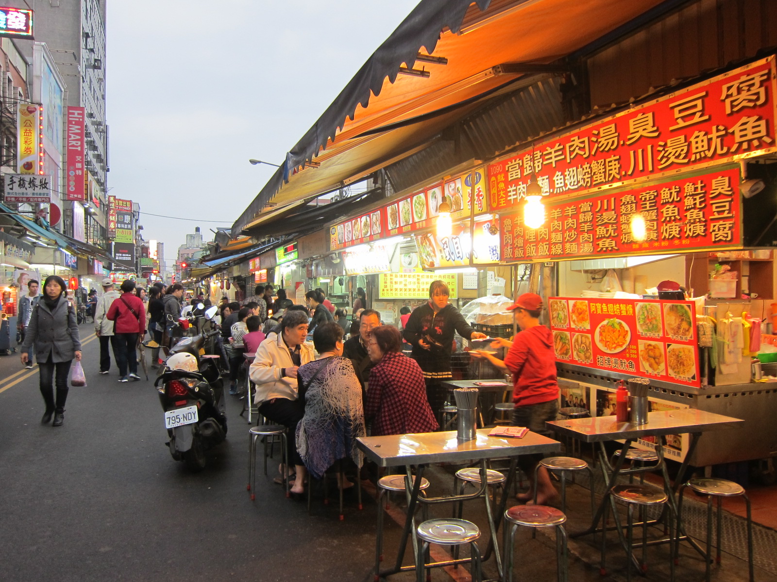 Travel to the Wonderland: Taiwan Trip Day 5 Part 2 - Luodong Night ...