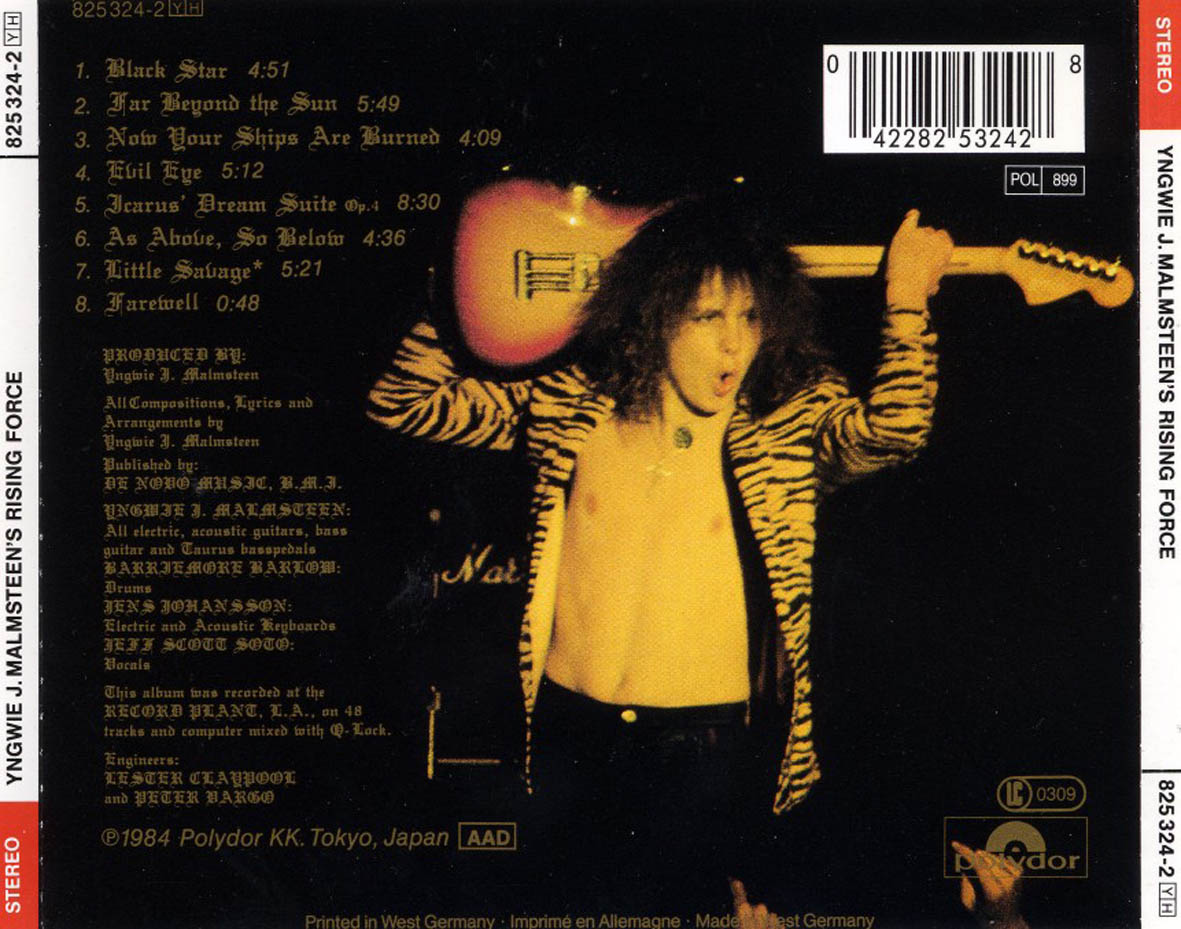 super groovy delicious bite: rising force