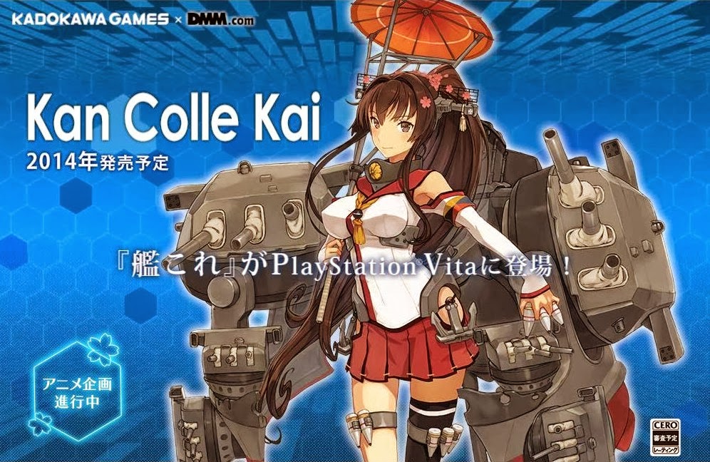 AOI Corner: TV ANIME UNTUK GAME KAN COLLE