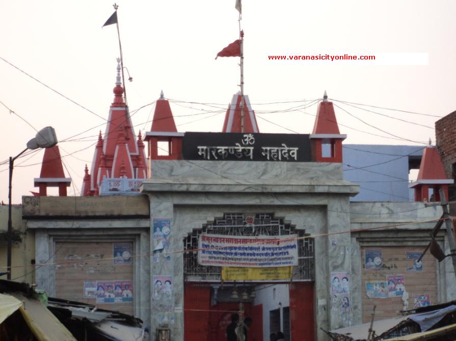 Hindu Temples of India: Markanday Mahadev Temple, kaithi, Varanasi ...