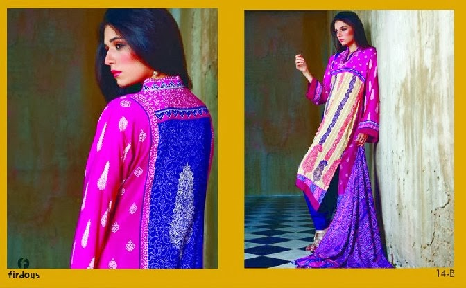Firdous Digital Viscose Collection 2014-2015 | Firdous Linen Collection ...