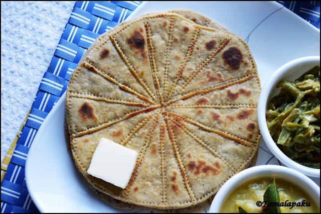 K - Khoba Roti ~ Tamalapaku