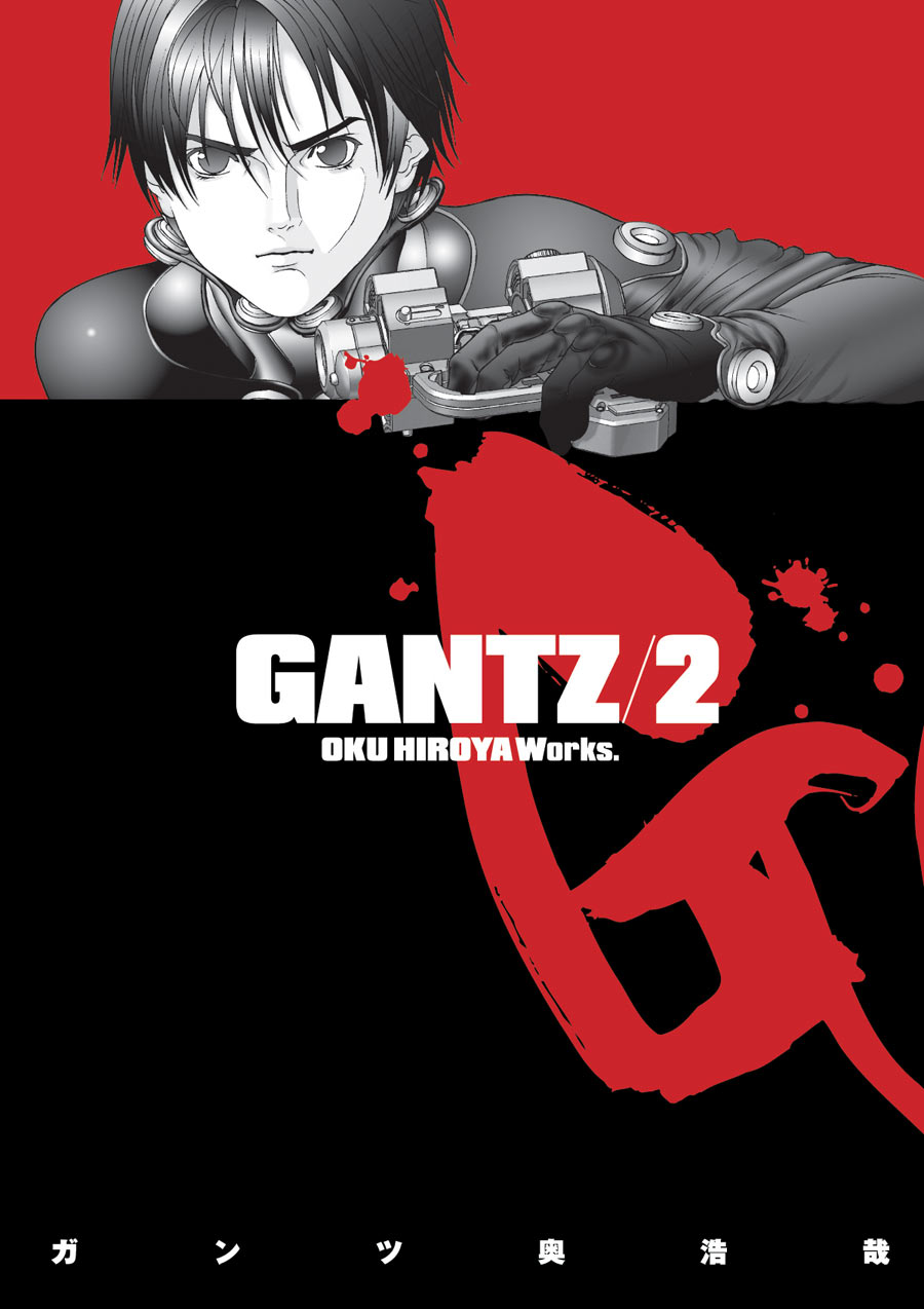 24 Panels Per Second: Preview Post: GANTZ and GANTZ II: PERFECT ANSWER