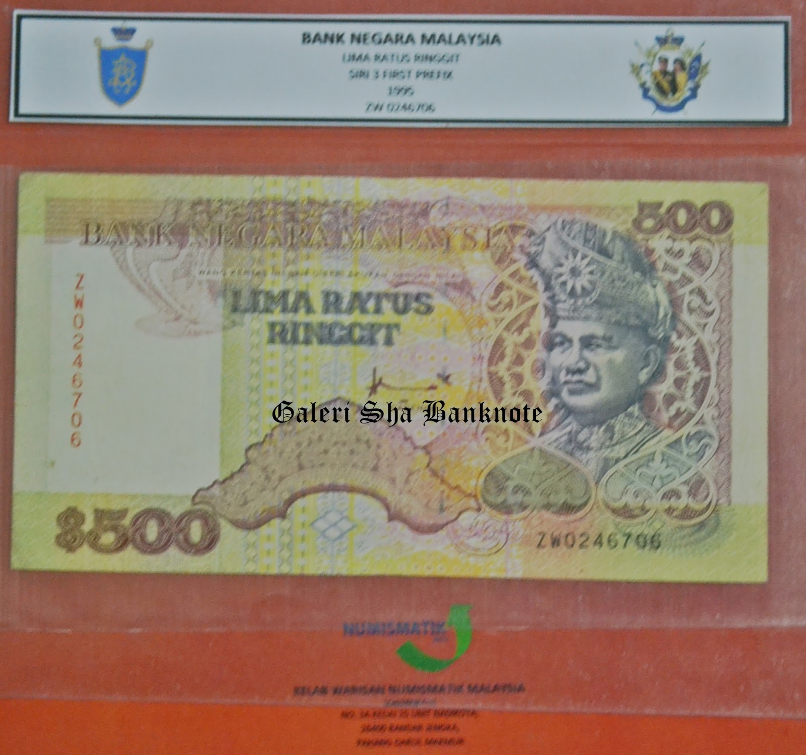 Galeri Sha Banknote: WANG KERTAS 500 RINGGIT
