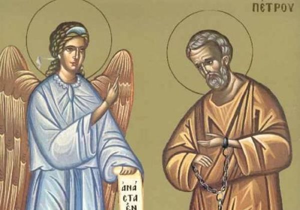 16 ΙΑΝΟΥΑΡΙΟΥ: Η ΕΚΚΛΗΣΙΑ ΜΑΣ ΓΙΟΡΤΑΖΕΙ ΤΗΝ ΠΡΟΣΚΥΝΗΣΗ ΤΗΣ ΤΙΜΙΑΣ ...